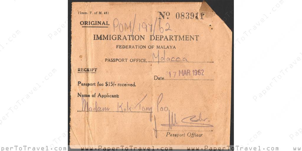 payment-receipt-for-new-passport-federation-of-malaya-passport