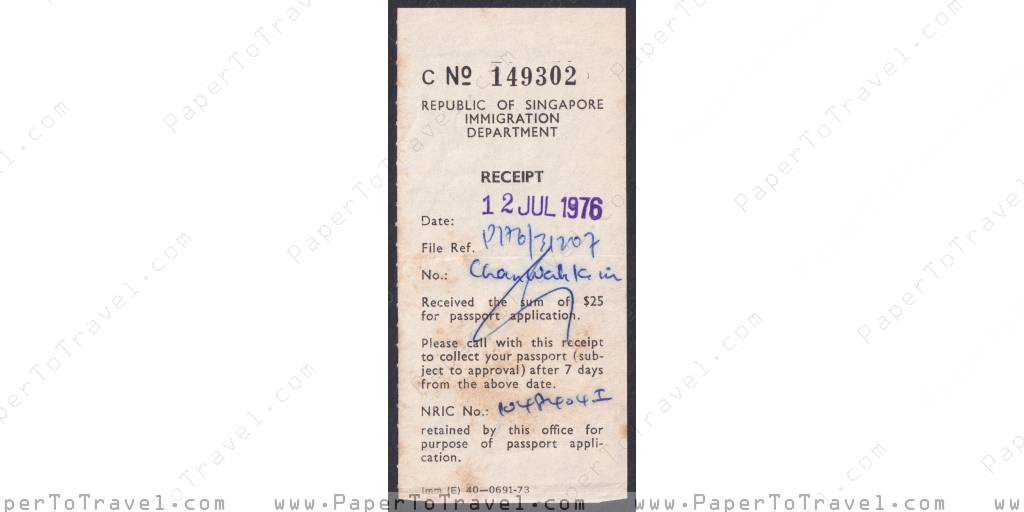  Receipt For Passport Renewal Singapore Passport 1971 1976 